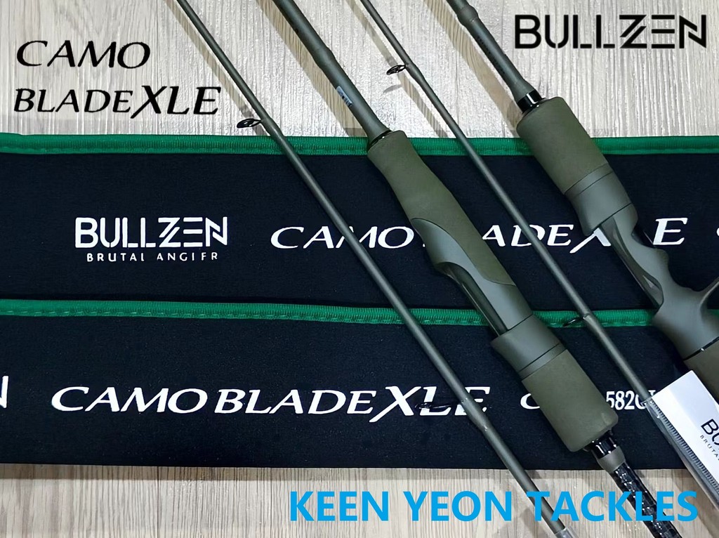 BULLZEN CAMO BLADE XLE FISHING ROD ( SPINNING / BAITCASTING ) | Shopee ...