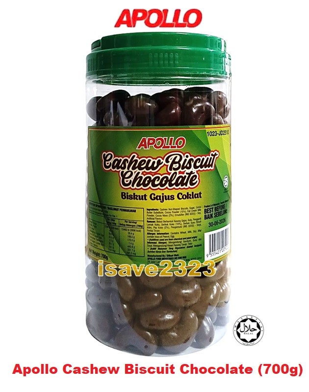 {BUY AT YOUR OWN RISK} Apollo Cashew Biscuit Chocolate (700g) | Shopee ...