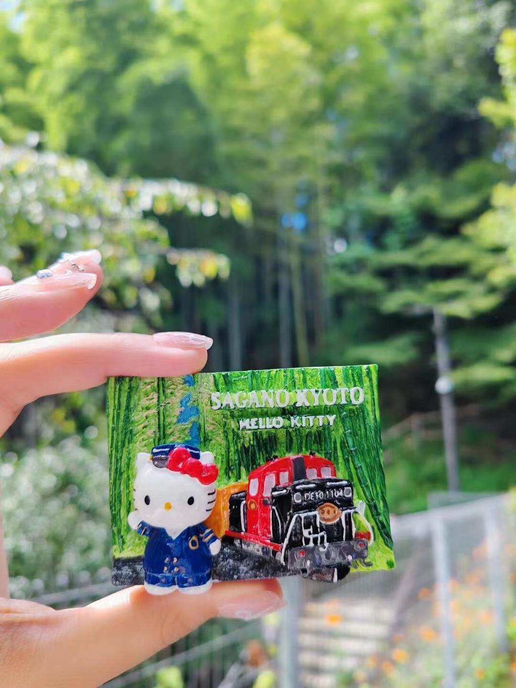 【CrystalMagnetics paling berkualitic】Sticker Magnet Kereta Api Kyoto ...