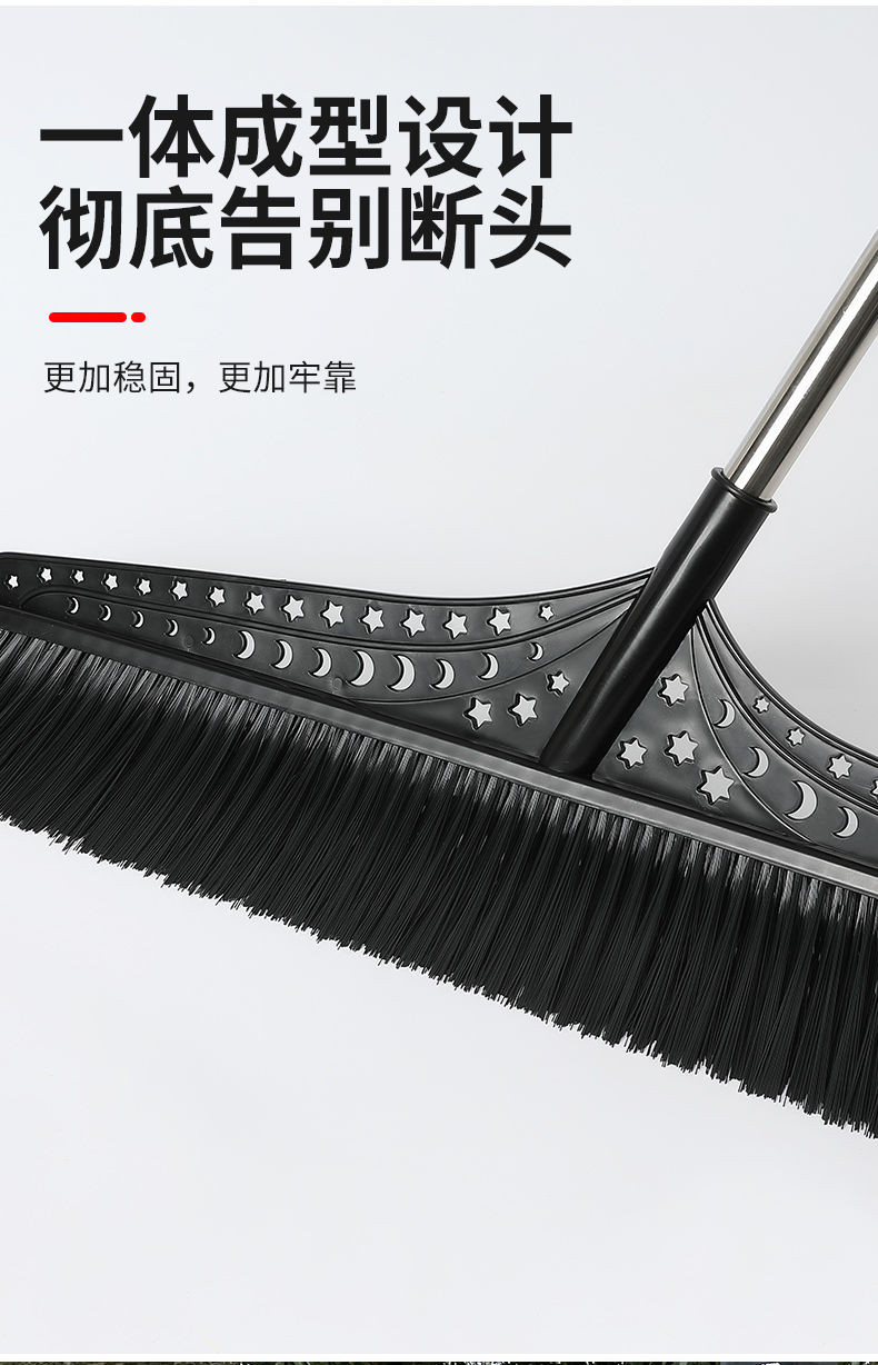 Brooms Large Courtyard Broom Hard Wool Sanitation Factory Warehouse ...