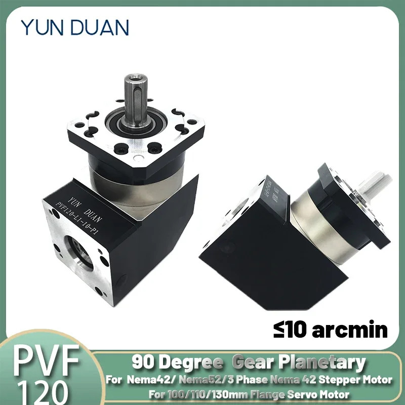 YUNDUAN Corner Planetary Gearbox Planetary Gear 100/110/130/mm Motor ...