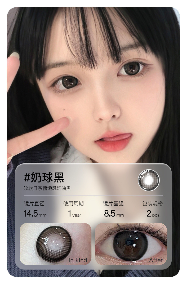 【LensQueen 24 jam hantar stok】Kanta lekap warna lensa kontak besar 14 ...