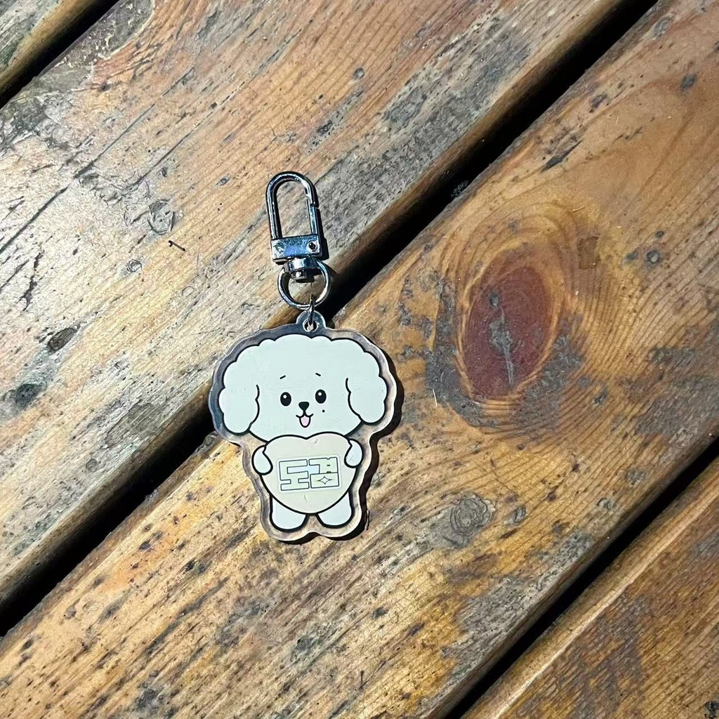 Kpop Seventeen Keyring Cute Cartoon SVT JEONGHAN JOSHUA JUN WONWOO ...