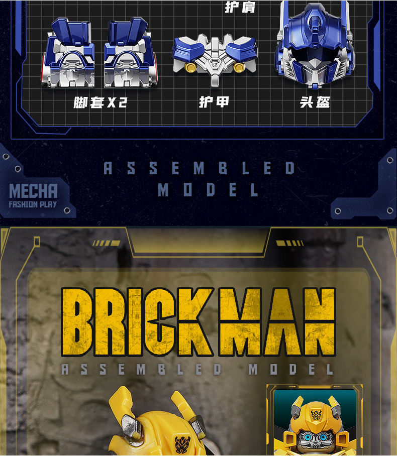Minifigures 3in1 Transformers Optimus Prime Bumblebee Megatron Building ...