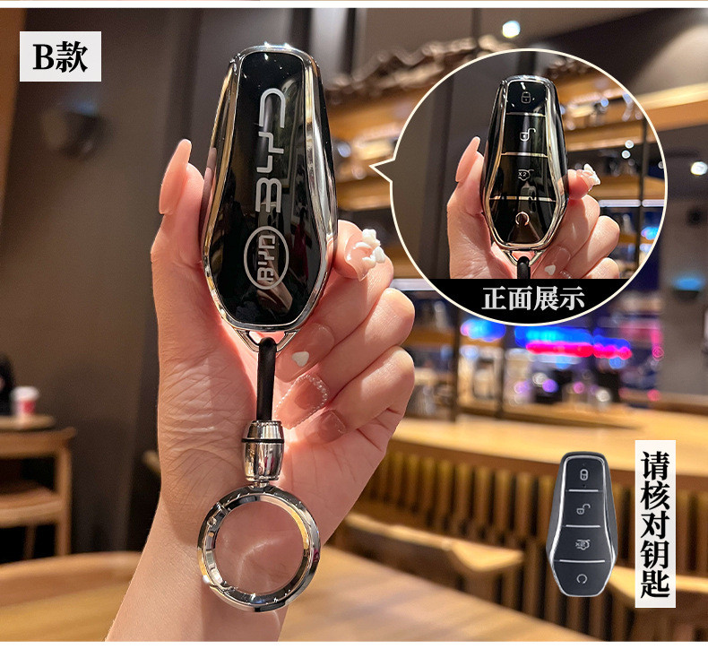 For BYD NFC TPU Car Key Cover For BYD ATTO 3/Dolphin/Seal BYD Auto EV ...