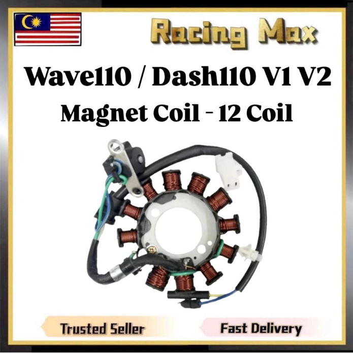 Wave110 Wave 110 / Dash 110 Dash110 V1 V2 Fuel Coil Starter Startor ...