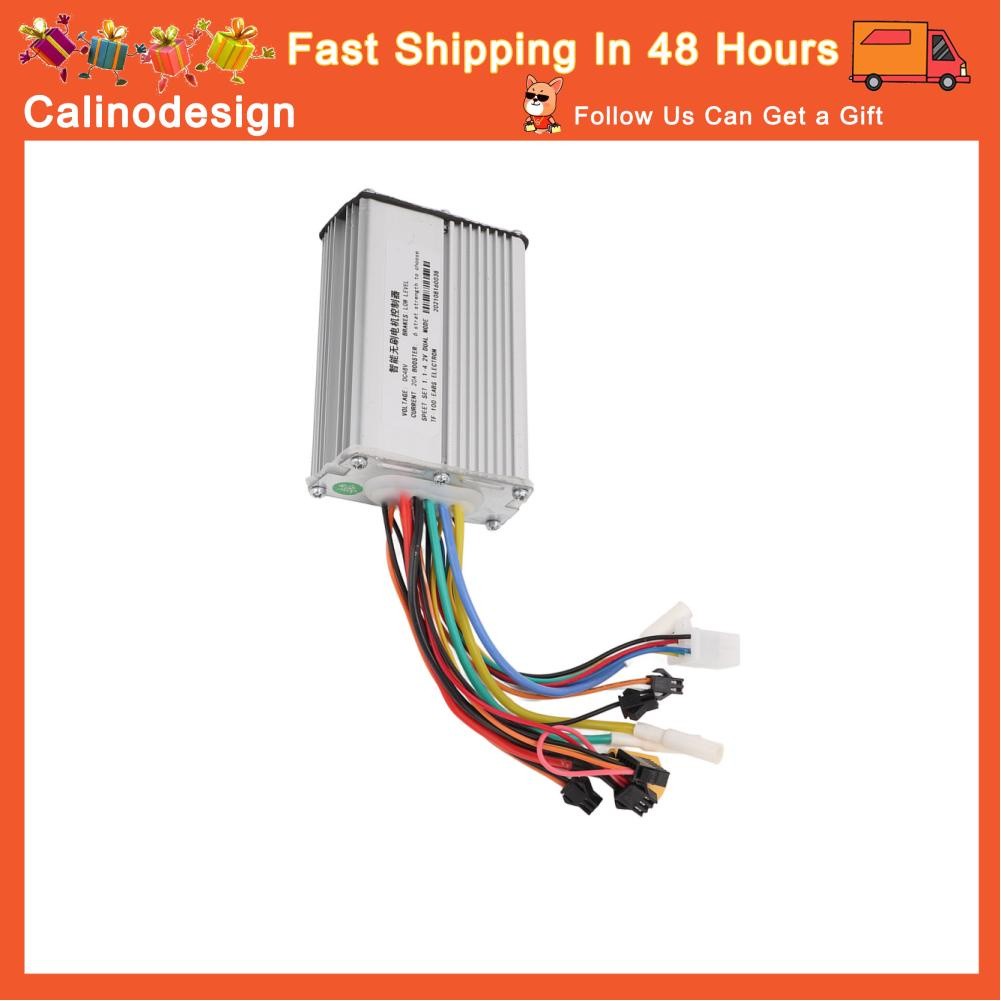 in stock Calinodesign Electric Scooter Controller Intelligent Brushless ...