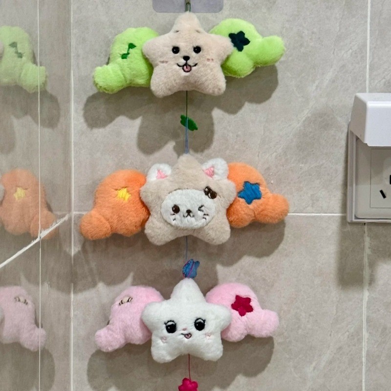 NCT WISH Star Plush Keychain - Cute KPOP Doll Pendant, Album Merch for ...