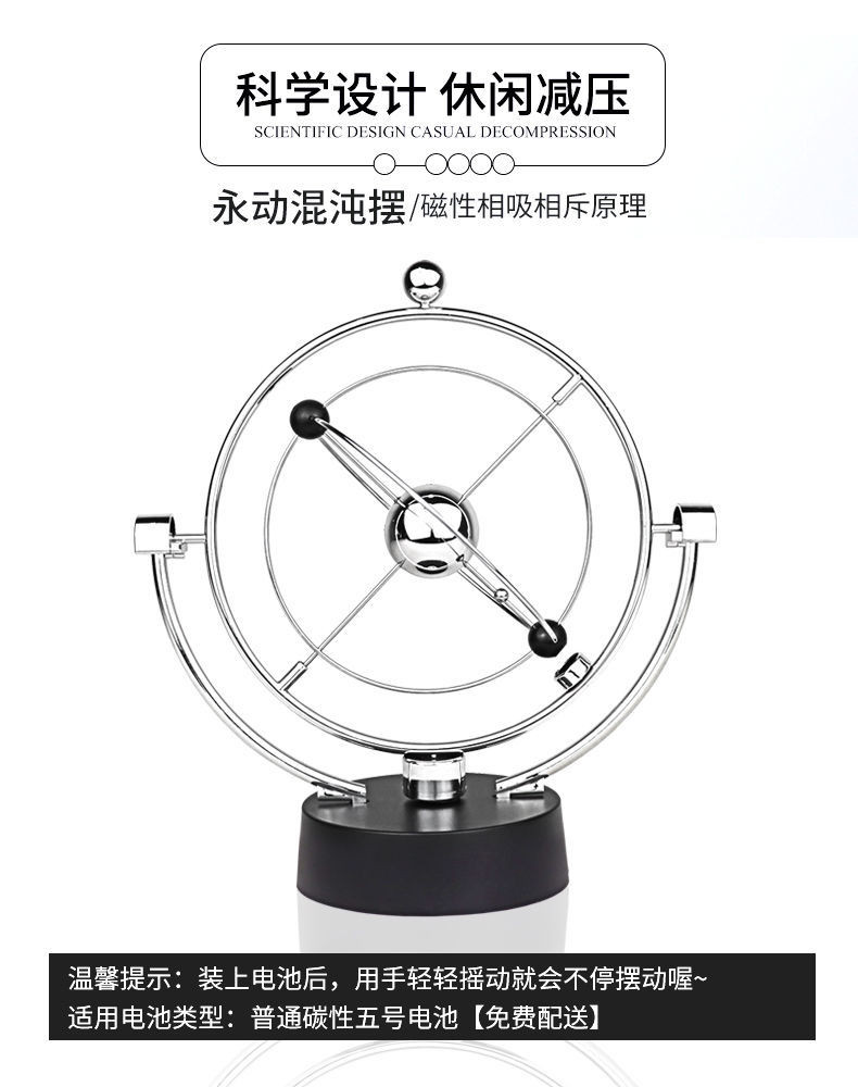 Newton Pendulum Pool Creative Modern Simple Office Desktop Home ...