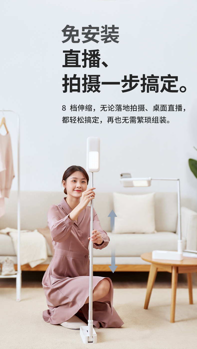 New Upgraded Dual Camera Shooting Stand with Light, Integrated Storage ...