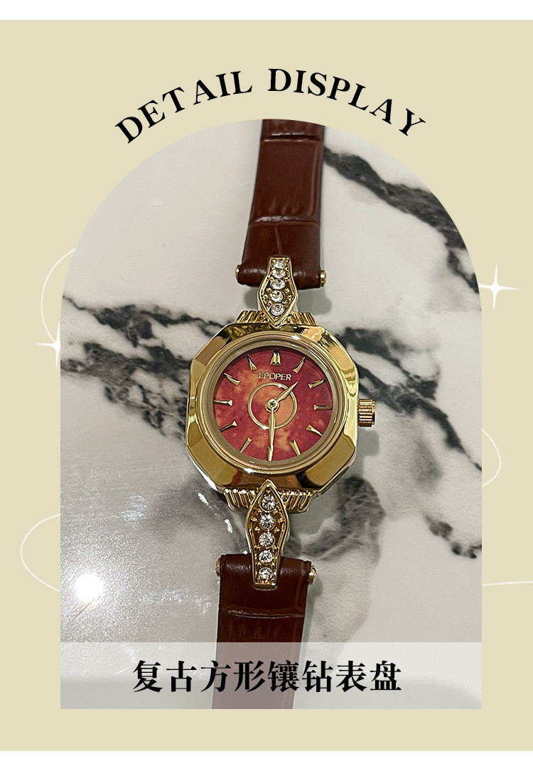 CILOA Niche Art Watch Female Medieval Workplace Small Exquisite Brand ...