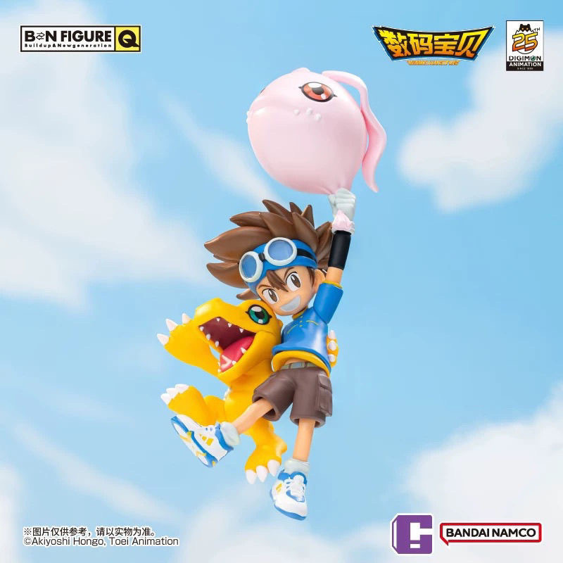Bandai Digimon Balloon Adventure 25th Anniversary Mystery Box Childhood ...