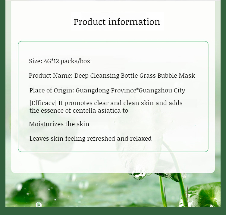 Dr Kori Mild Cleansing Hydrating Mask Centella Asiatica Repairing ...