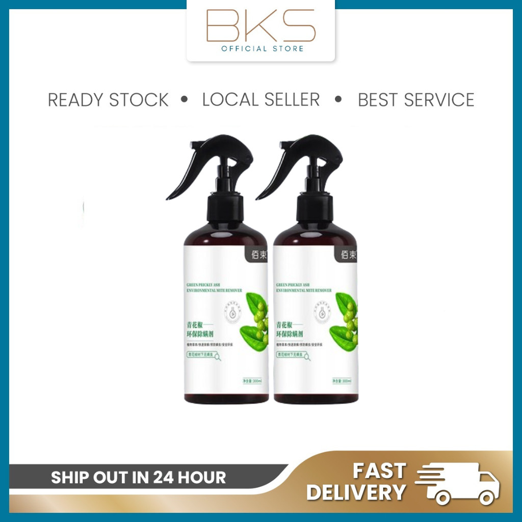 Anti Dust Mite Spray Hama Habuk Kill Bed Bug Insect Pest Green Prickly ...