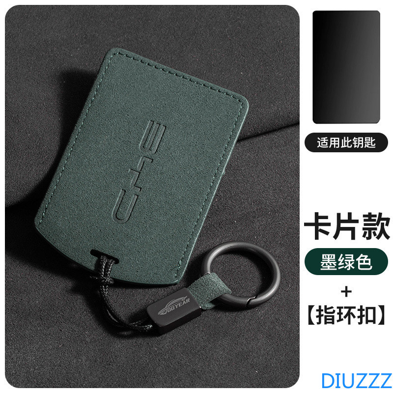 BYD Card Key Set NFC Card Pack for Byd Atto 3 Yuan Plus Seal Dolphin ...