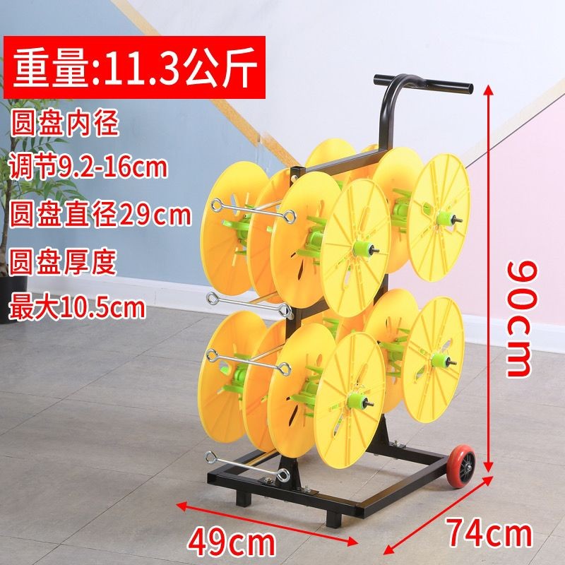 Exclusive Customized BV Wire Discharge Handy Tool Foldable Three-Wire ...