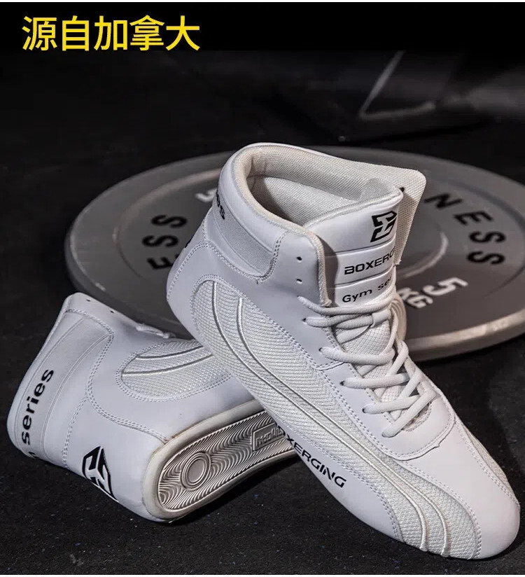 Indoor Fitness Comprehensive Training Shoes Squat Shoes Deadlift ...