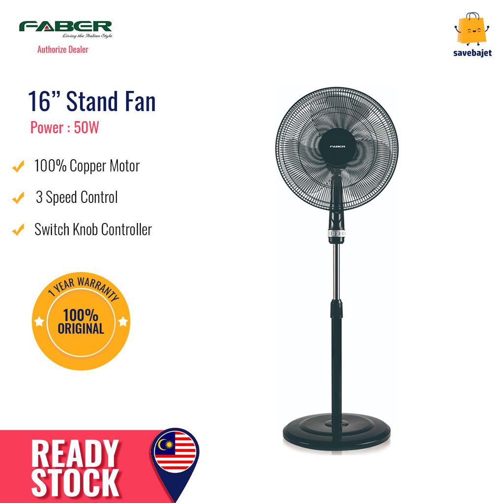 Faber Kipas Berdiri Stand Fan (16") FSF REVO-II 8816CH | Shopee Malaysia