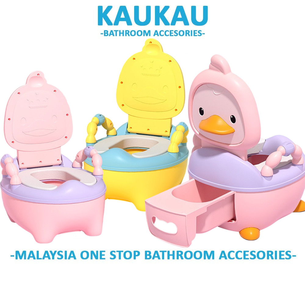 KAUKAU Duck Design With Free Brush Toddler Potty Training Toilet ...