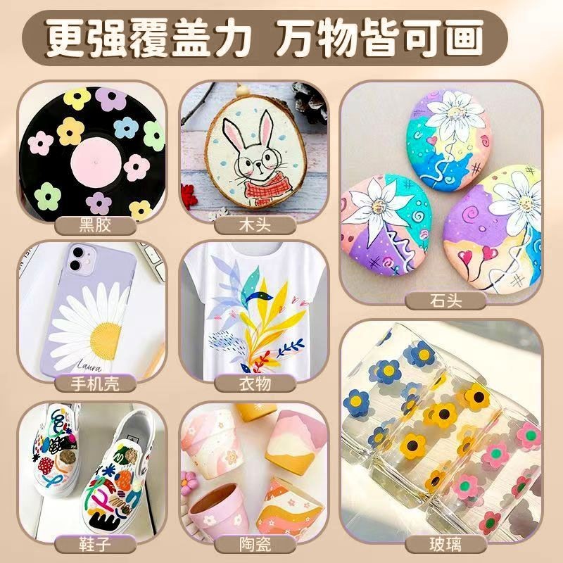 Sprunki Incredibox Sprunki Acrylic Mark Pen Set Watercolor Pen For Kids ...