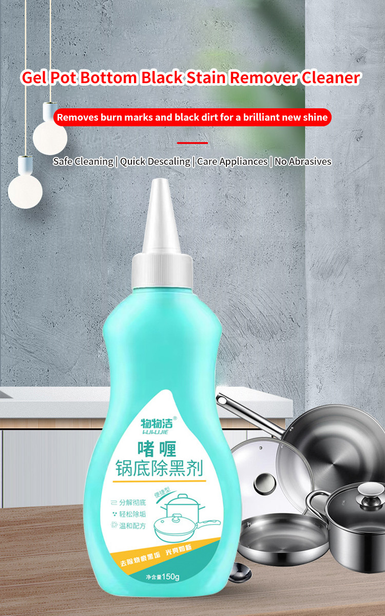 【Kitchen Essentials】150g Black Scale Cleaner Gel Effective Descaling ...