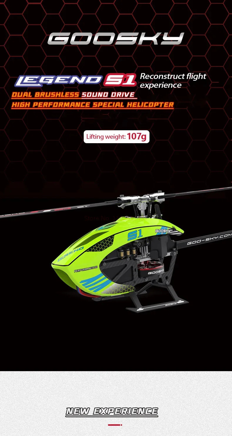 Goosky S1 BNF/RTF 6CH 3D Stunt Double Brushless Motor Direct Drive ...