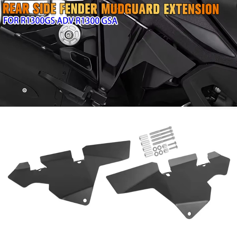 For BMW R1300GS R 1300 GS ADV R1300 GSA 2023 2024 2025 Rear Side Fender ...