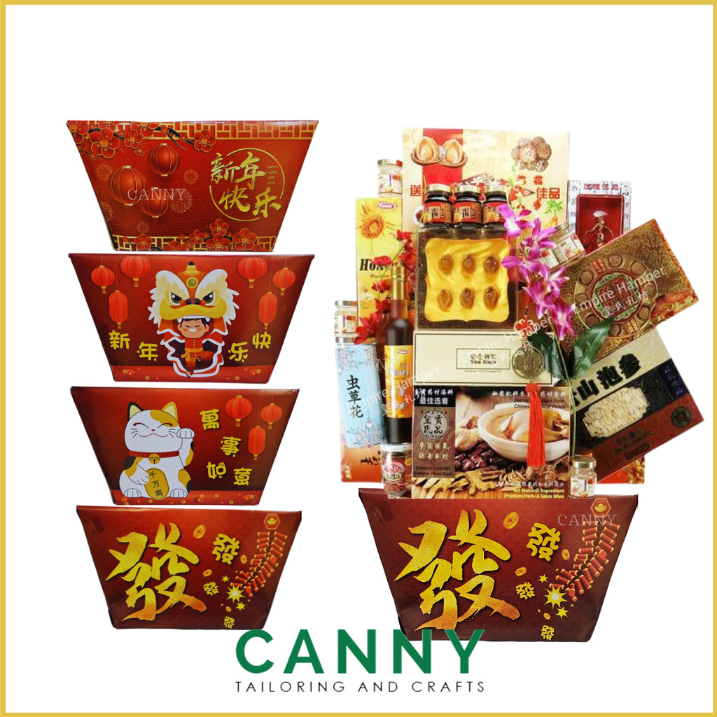 10 pcs Hamper Box CNY Theme / Kotak Hamper CNY / 新年快乐 礼篮底座 10个 | Shopee ...