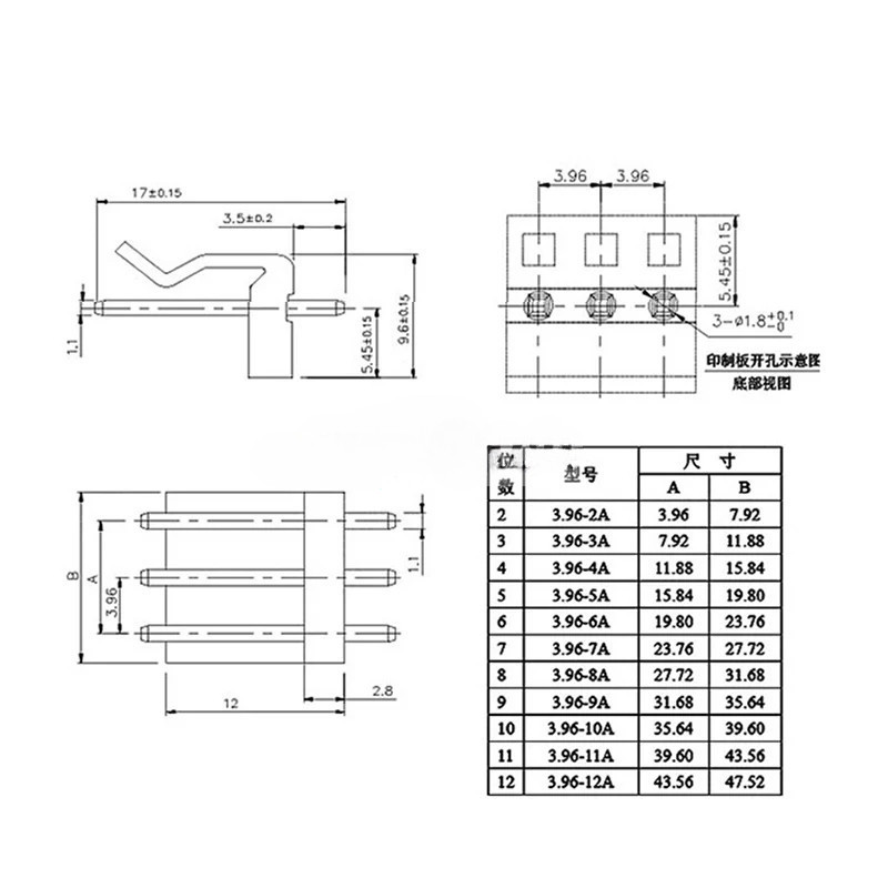 20Pcs CH3.96 Connector plug Housing Connector Terminal Pitch 3.96mm ...