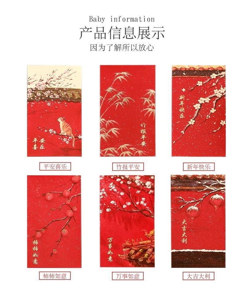 Elder snake business red packet envelope 2025 Year of Snake Angpao CNY ...