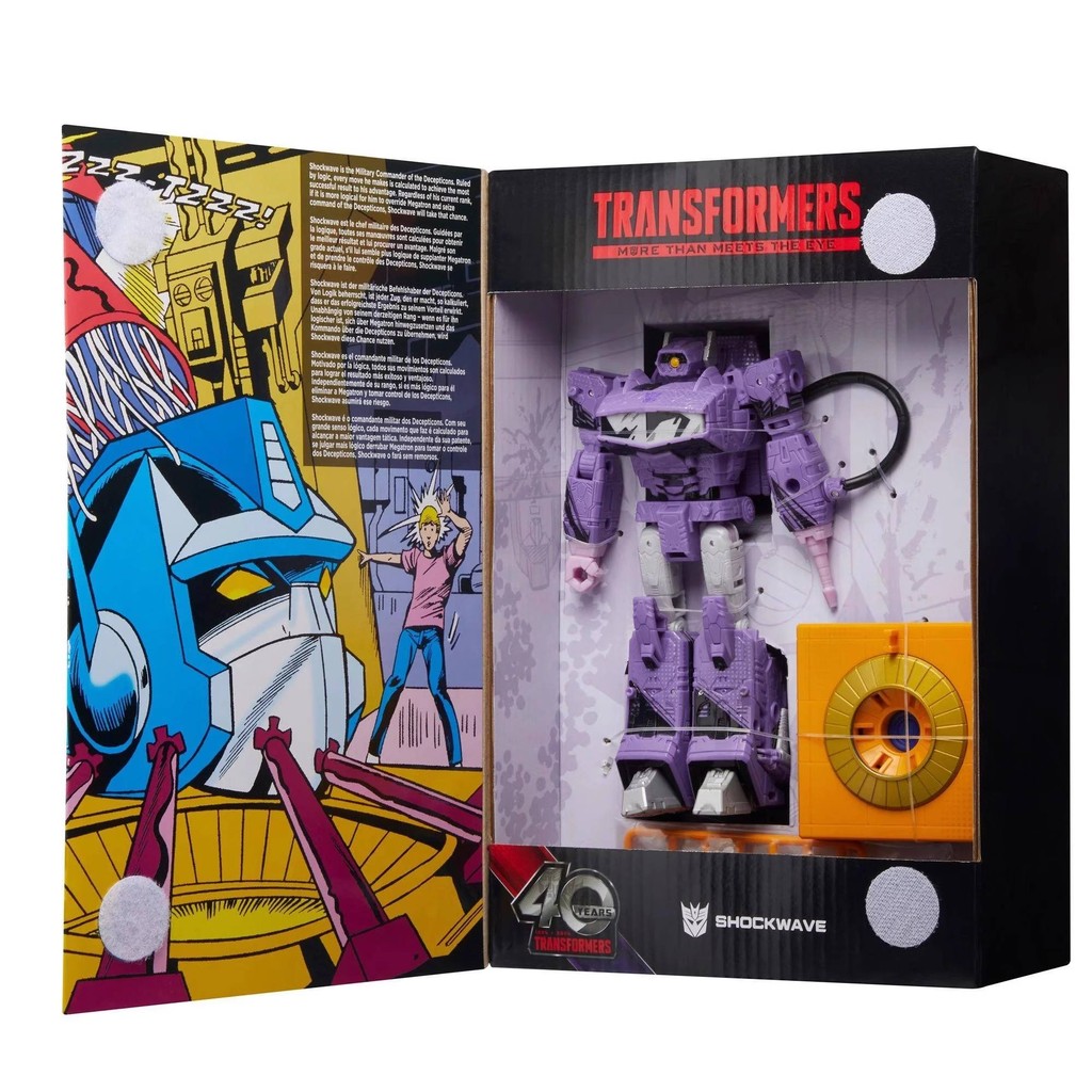 Hasbro Transformers SS86 40th Anniversary Limited Comic Color Version ...