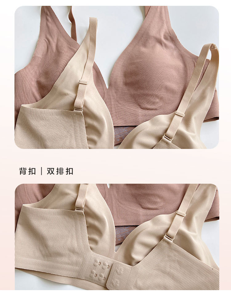 Row Style Lyocell High-End Shell Cup Thin Soft Bra Deep V Narrow Belly ...