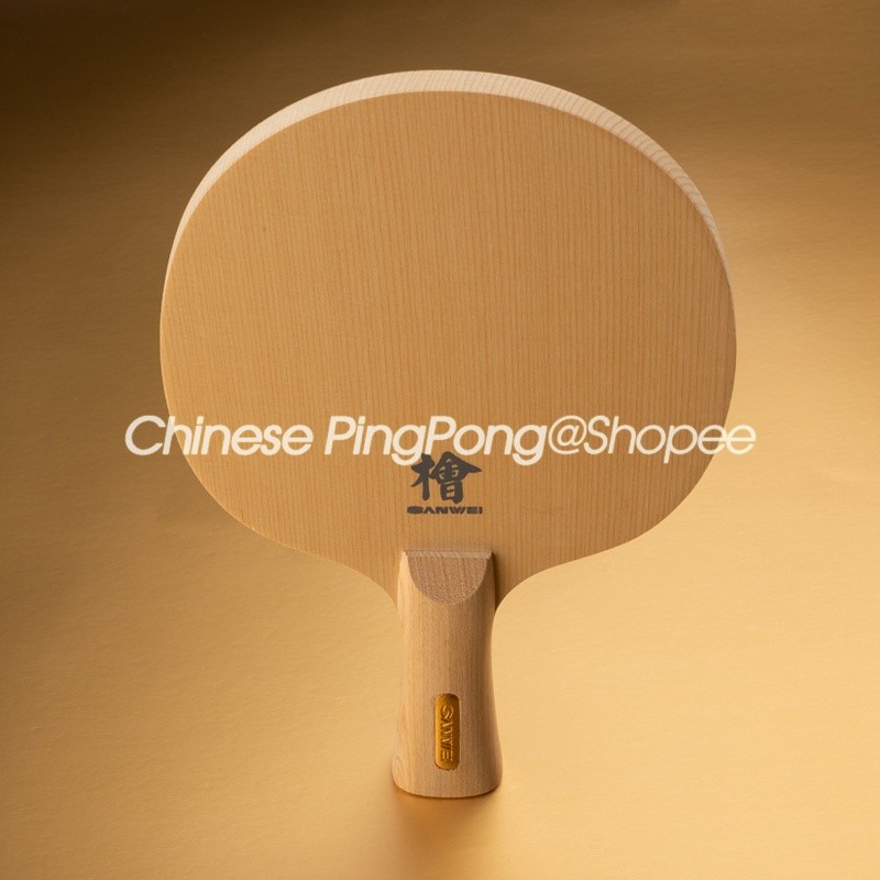 in stock Original SANWEI H10 Table Tennis Racket (1-ply HINOKI Wood ...