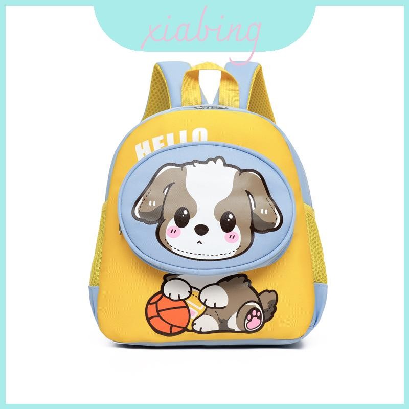 Stylish And Fun Kids Backpack With Cute Cartoon Dog Design Ideal ...