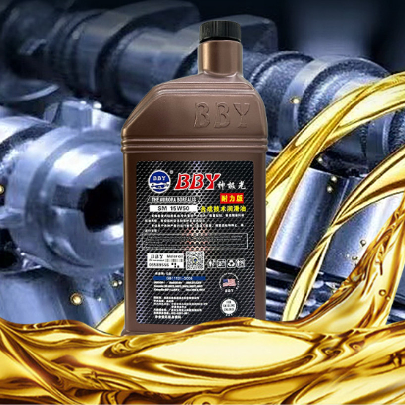 100% ORIGINAL Motor Oil 15W-50 4T 900ml Fully Synthetic Motorcycle ...