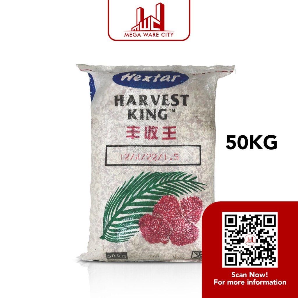 HEXTAR Harvest King 12-4-22+1.5 50kg Oil Palm Plantation Compound ...