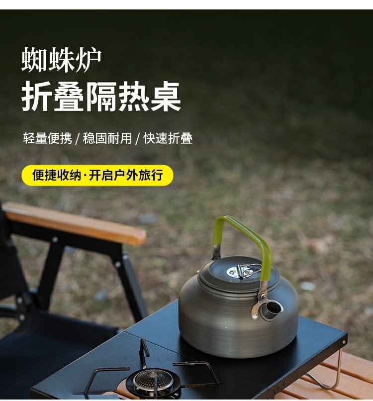 Mini Camping Folding Table Camping Stove Stand Spider Stove Stand Small ...
