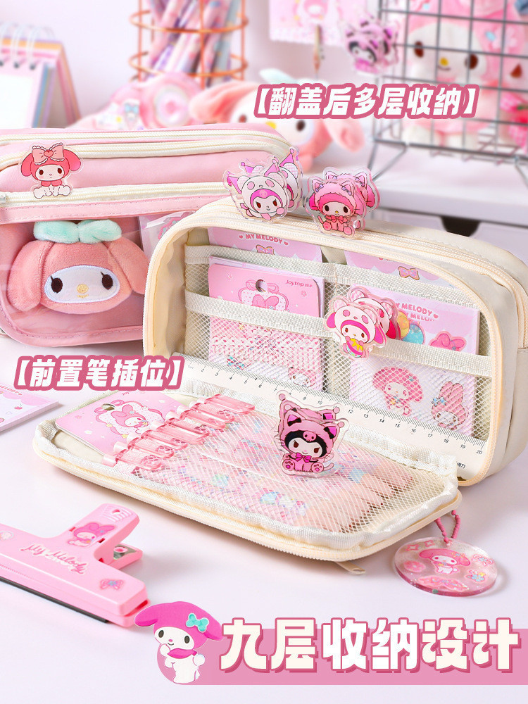 Melody Pencil Case, Sanrio Large Capacity Melody Pencil Case, Girls Pink Stationery Storage Bag ...