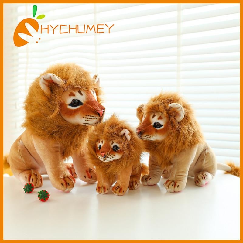 Lion Cute Realistic Plush Toy Short Fur Stuffed Animal Children ...