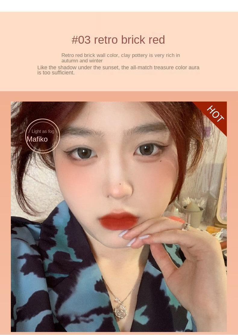 Lace matte lipstick matte matte long-lasting non-stick cup girly beauty ...