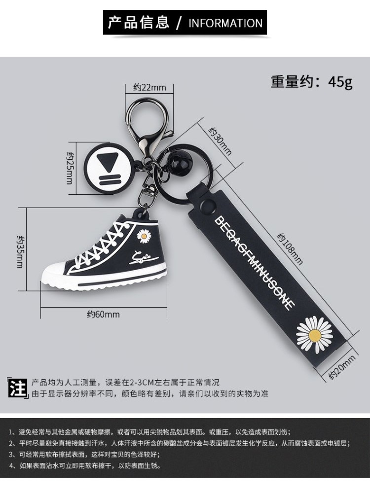 G-dragon G-dragon Daisy Car Keychain Bag Ornaments Gifts | Shopee Malaysia