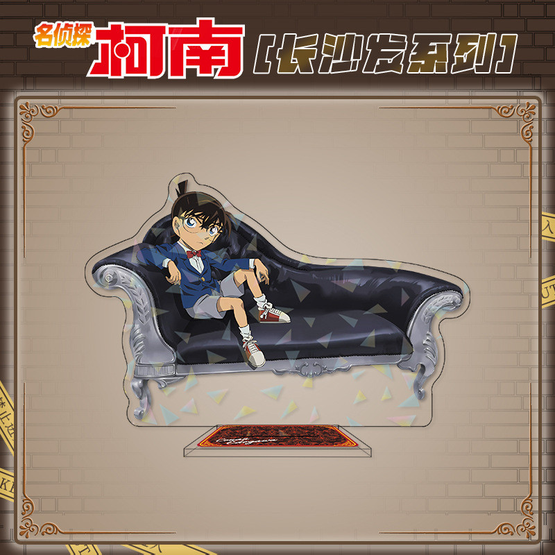 Detective Conan Long Sofa-Shape Prismatic Glass Laser Standee Anime ...