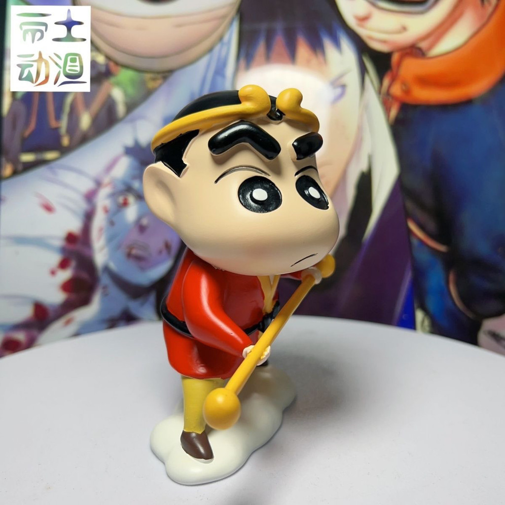 Crayon Shin-Chan cos Jigong Buddha Tang Monk Son Goku Decompression Toy ...