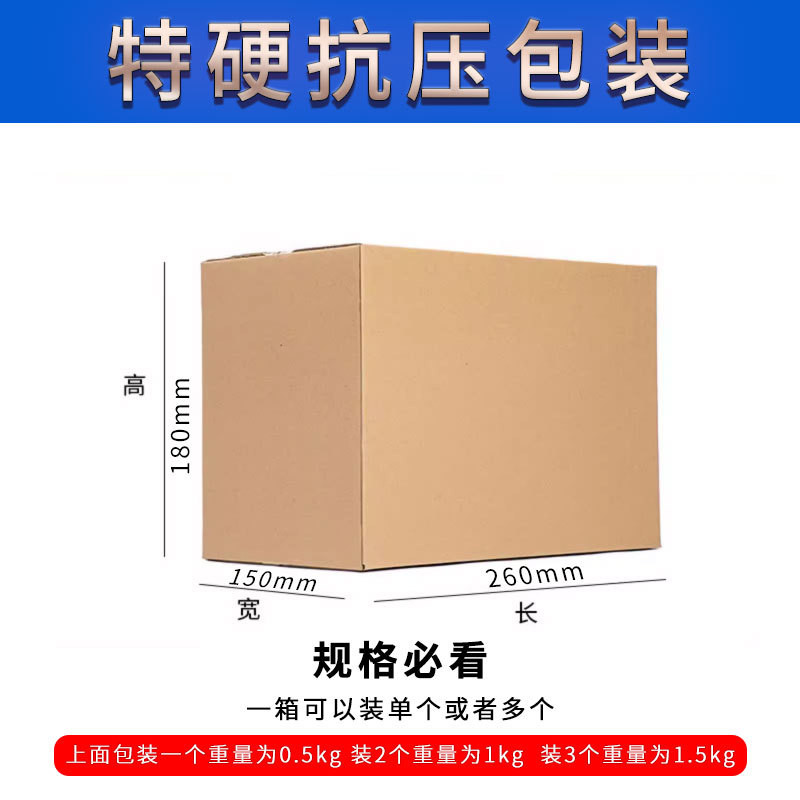 8.8-inch Computer Case Secondary Screen Portable Long Screen HDMI ...