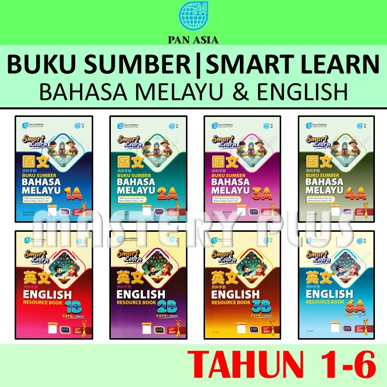 SMART LEARN 资料手册 BUKU SUMBER BAHASA MELAYU TAHUN 1A-6A & ENGLISH ...