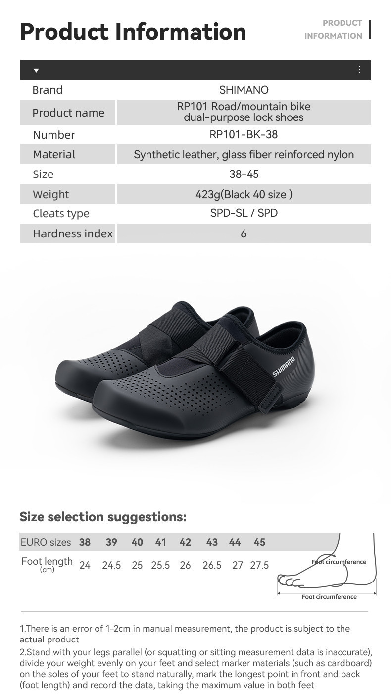 SHIMANO RP101 MTB Road Bike Dual-purpose Lock Shoes SPD-SL/SPD ...