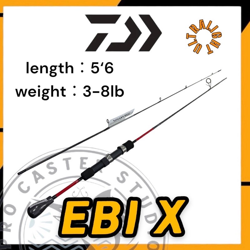 DAIWA EBI X 562 ULTRALIGHT FISHING ROD JORAN UDANG UL ROD | Shopee Malaysia