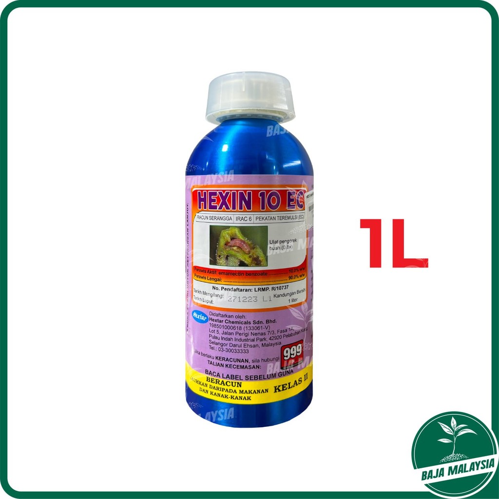 HEXTAR HEXIN 10EC 1L Racun Serangga Perosak Ulat Penggorek Ulat Bungkus ...