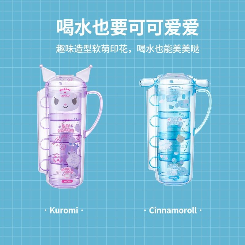 In stock MINISO MINISO MINISO Stacking Cup Sanrio Party Stacking Cup ...
