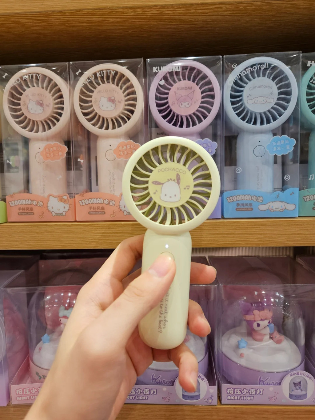 Minis0 Sanrio Handheld Fan Kuromi HelloKitty Cinnamoroll Pochacco ...